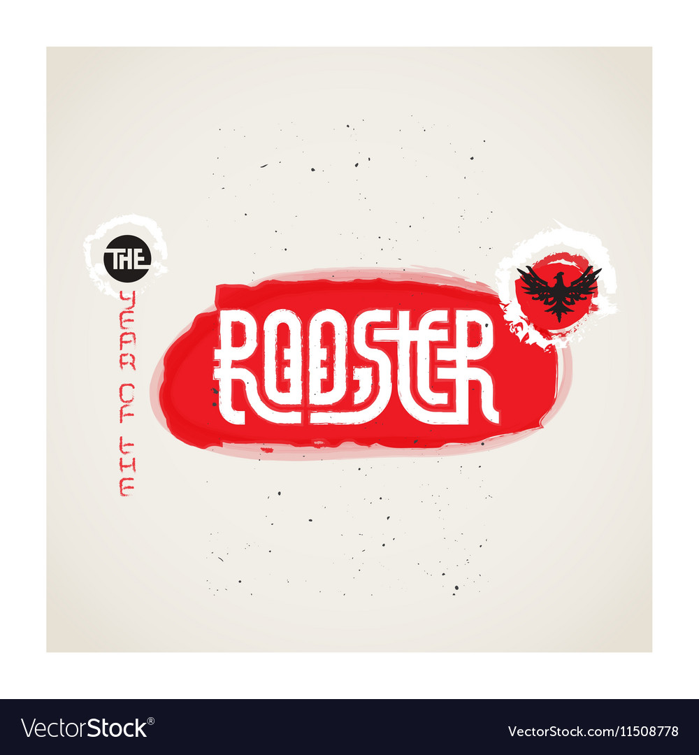 Chinese new year 2017 year of the rooster Vector Image
