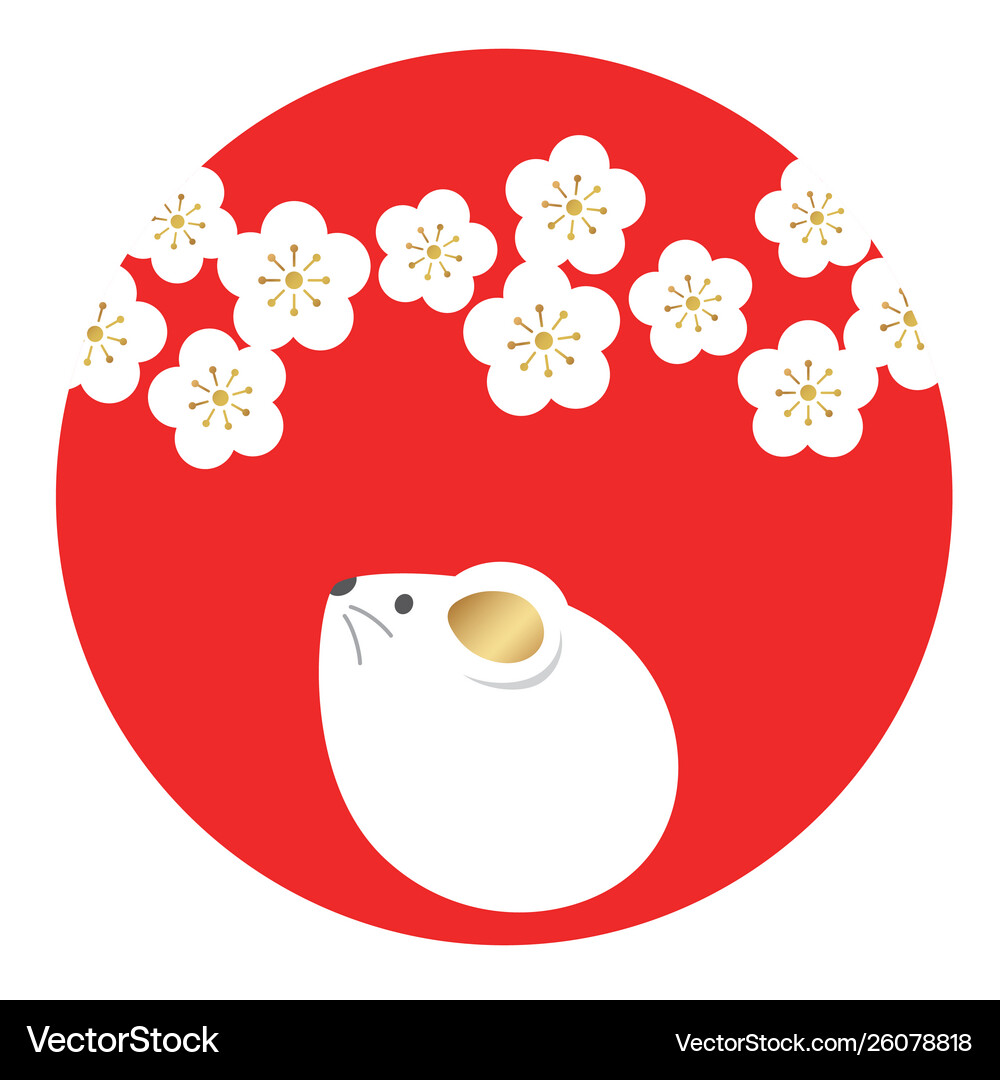 Year rat zodiac symbol Royalty Free Vector Image