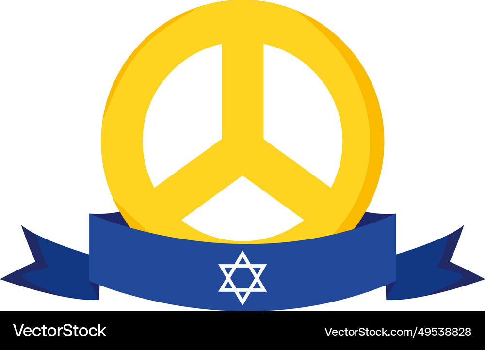 Israel peace symbol Royalty Free Vector Image - VectorStock
