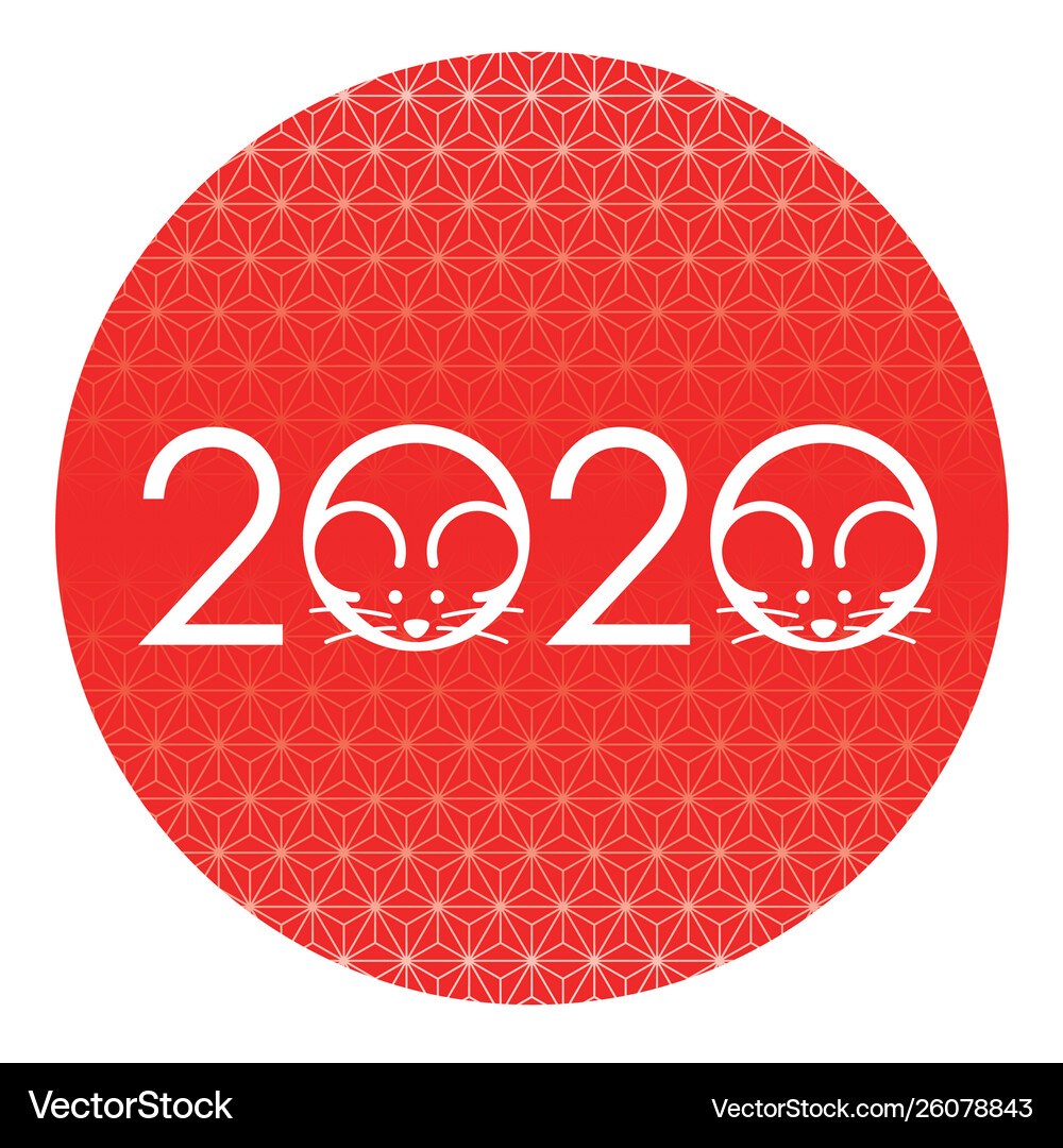 2020 year rat zodiac symbol Royalty Free Vector Image