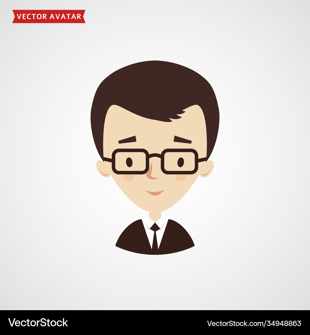 Face young man businessman avatar Royalty Free Vector Image