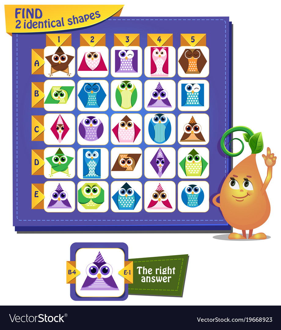 Visual educational game for children find 2 Vector Image