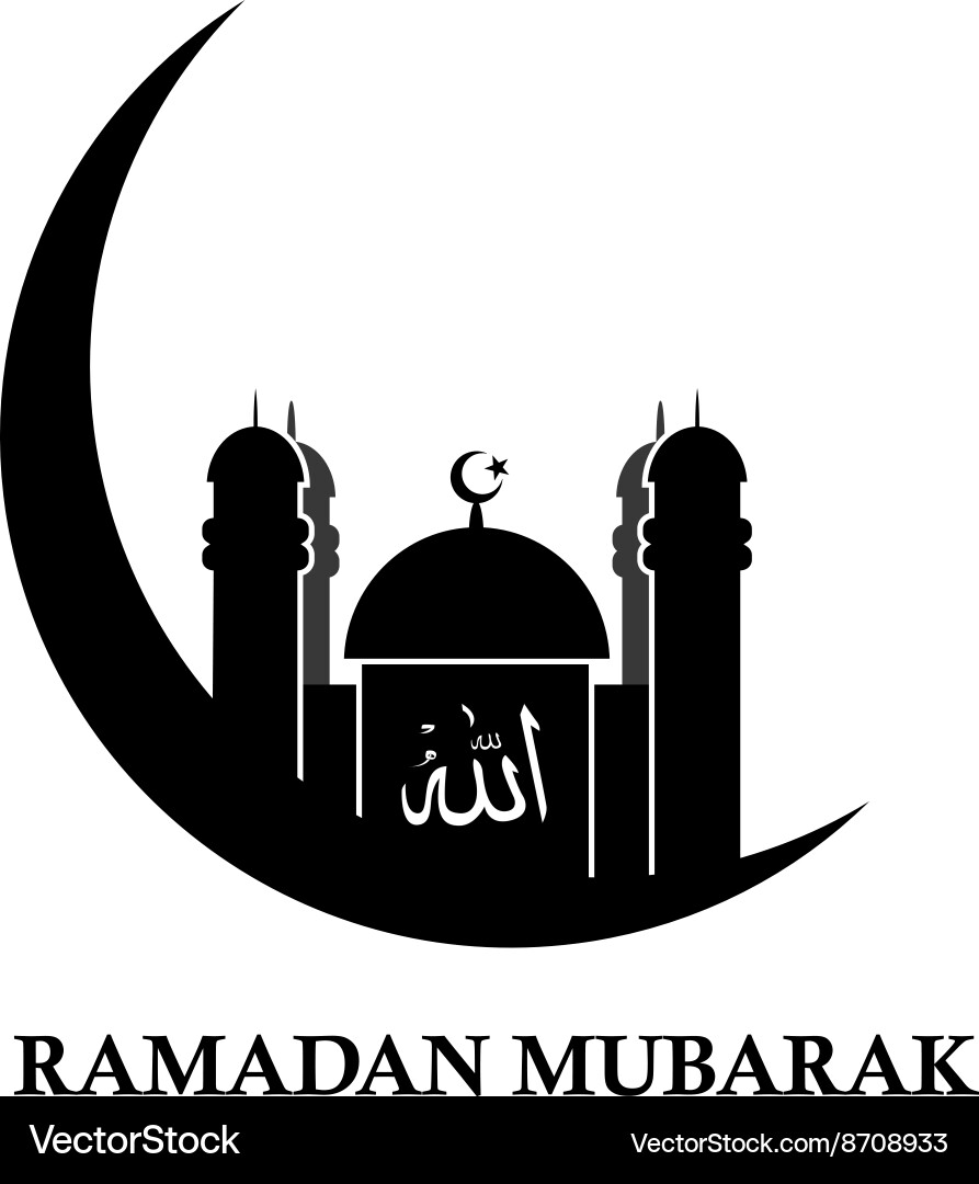 Islamic icon to month ramadan Royalty Free Vector Image