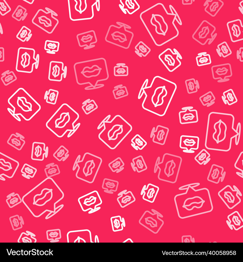 White line smiling lips icon isolated seamless Vector Image