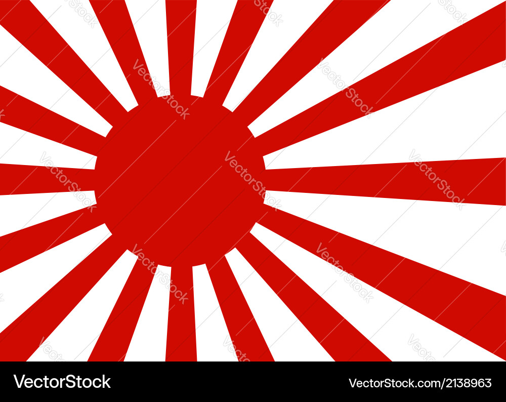 Sunrays Royalty Free Vector Image - VectorStock