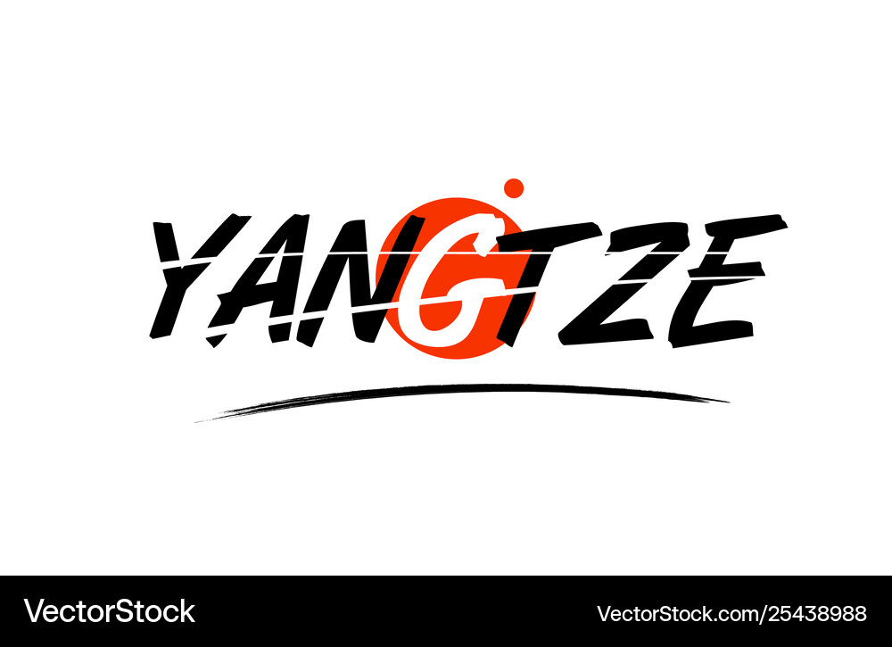 Yangtze word text logo icon with red circle design