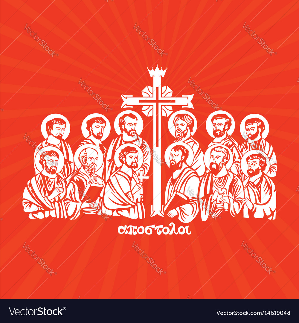 Drawing twelve apostles jesus christ Royalty Free Vector Drawing twelve apostles jesus christ Royalty Free Vector