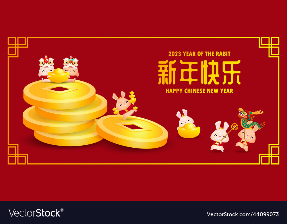 Happy chinese new year greeting card 2023 rabbit Vector Image