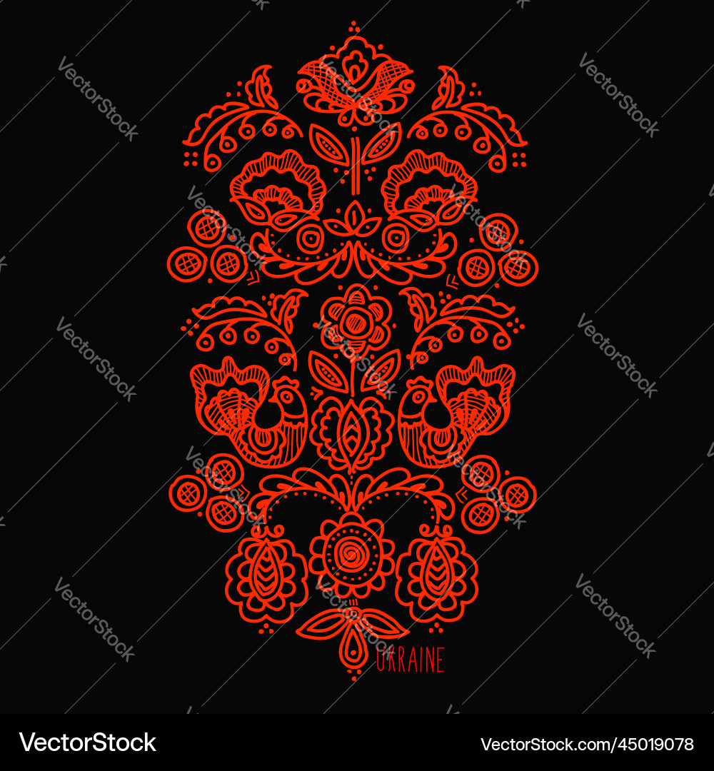 Ukrainian folk traditional embroidery tree Vector Image