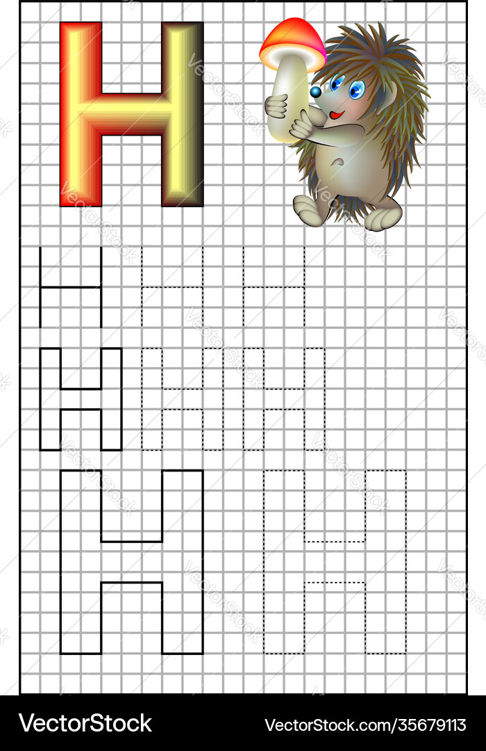 Educational page with letter h on a square paper Vector Image