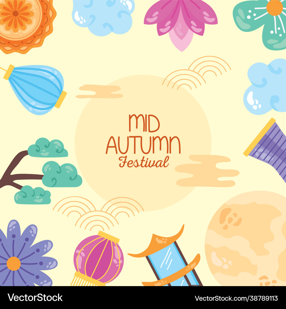 Mid autumn festival frame Royalty Free Vector Image