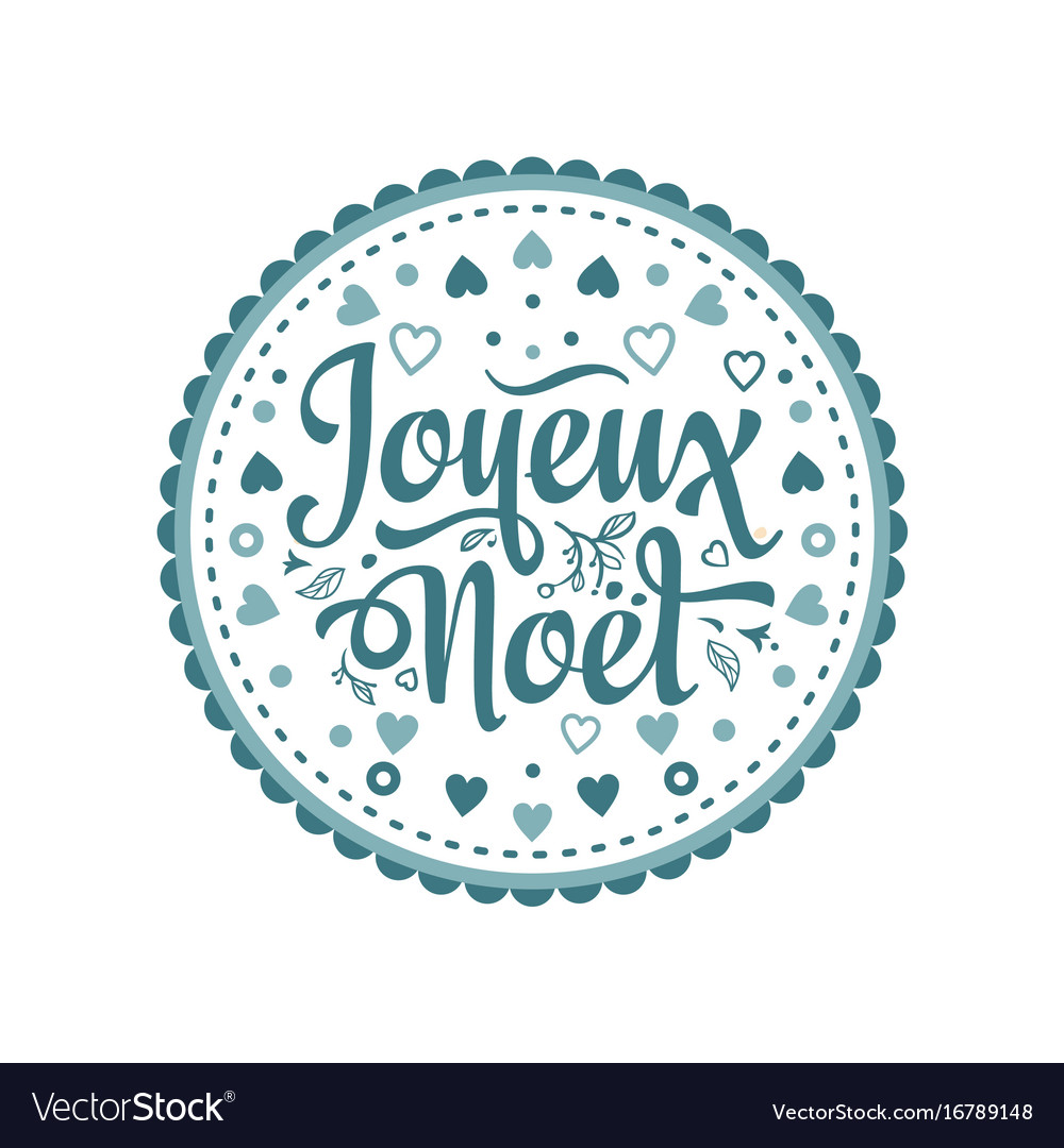 French merry christmas joyeux noel card Royalty Free Vector