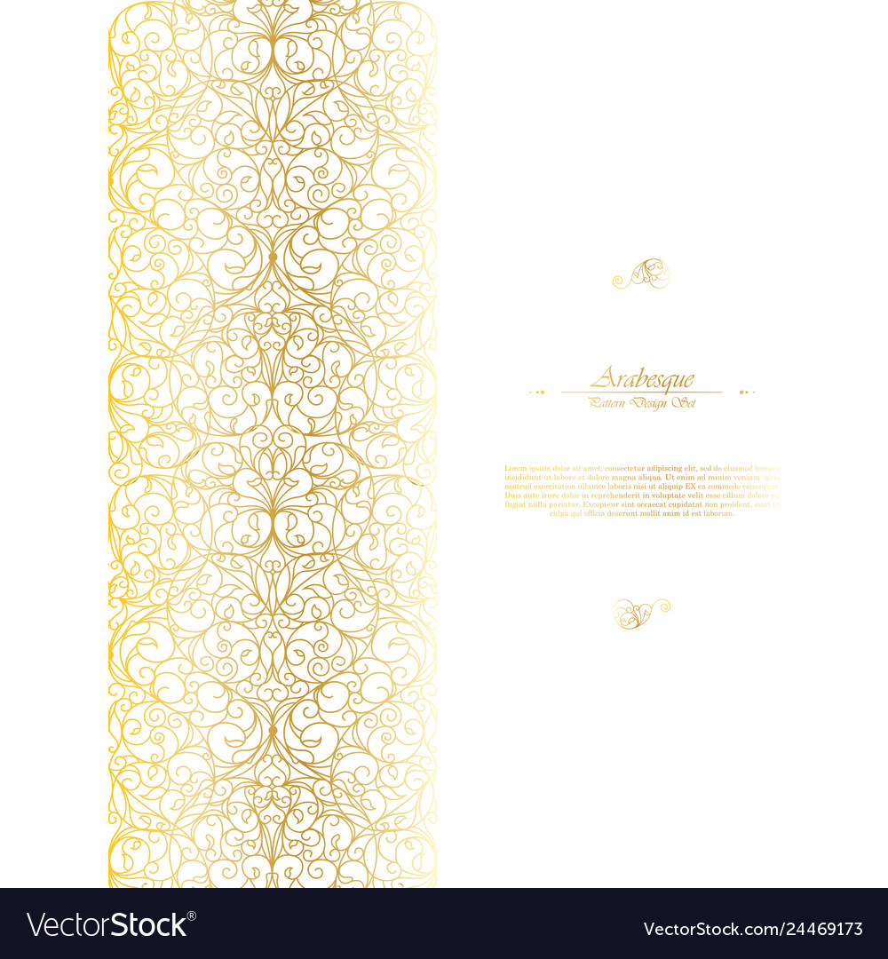 Arabesque eastern element vintage white and gold Vector Image Arabesque eastern element vintage white and gold Vector Image