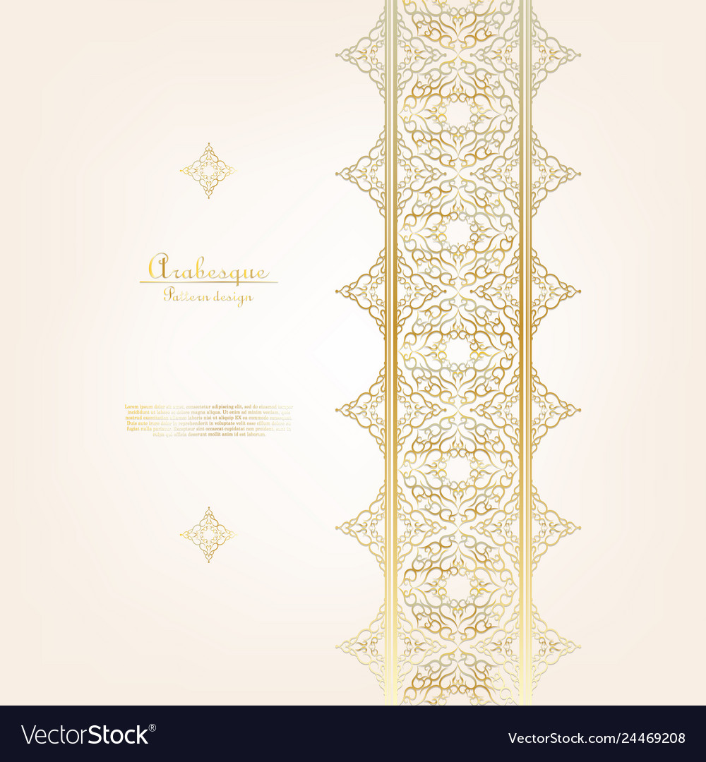 Arabesque Border