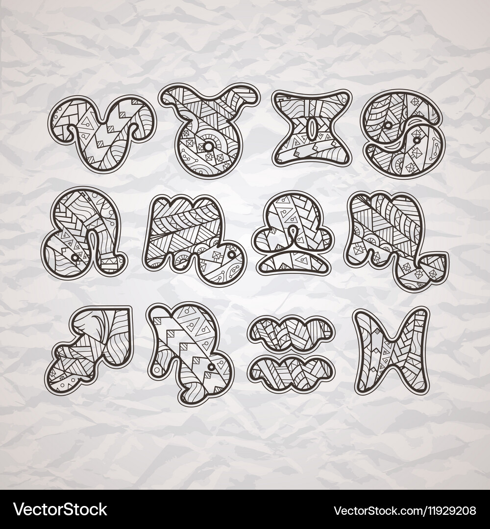 Entangle zodiac icons funny bubble style Vector Image
