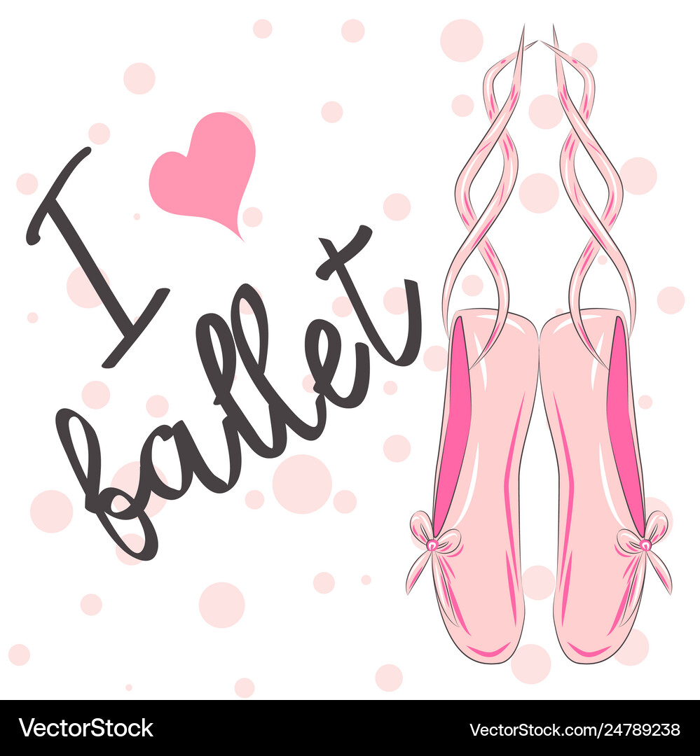 I love ballet calligraphic lettering composition Vector Image