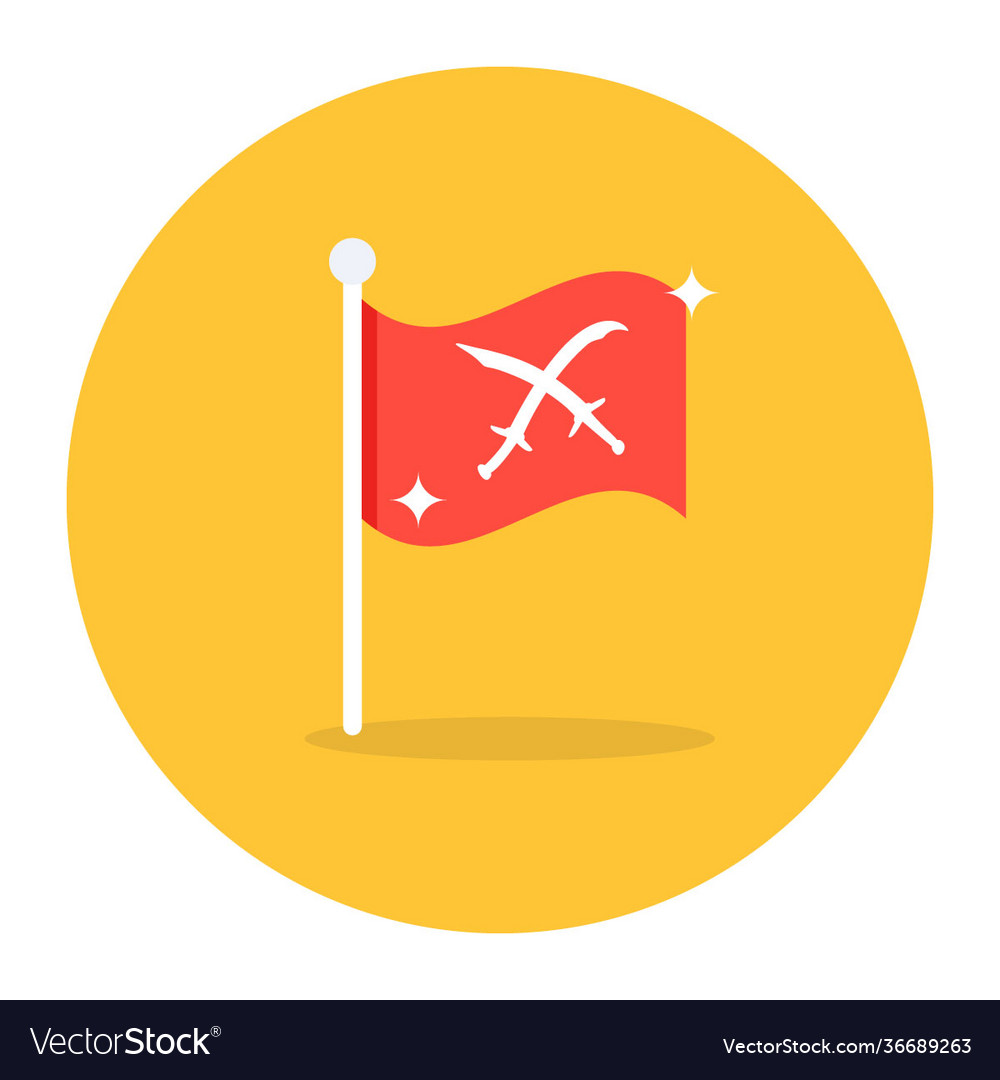 Islamic flag Royalty Free Vector Image - VectorStock