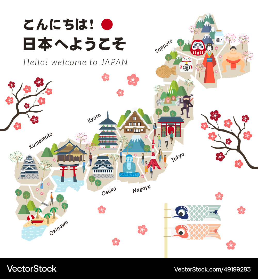 Adorable japan travel map Royalty Free Vector Image
