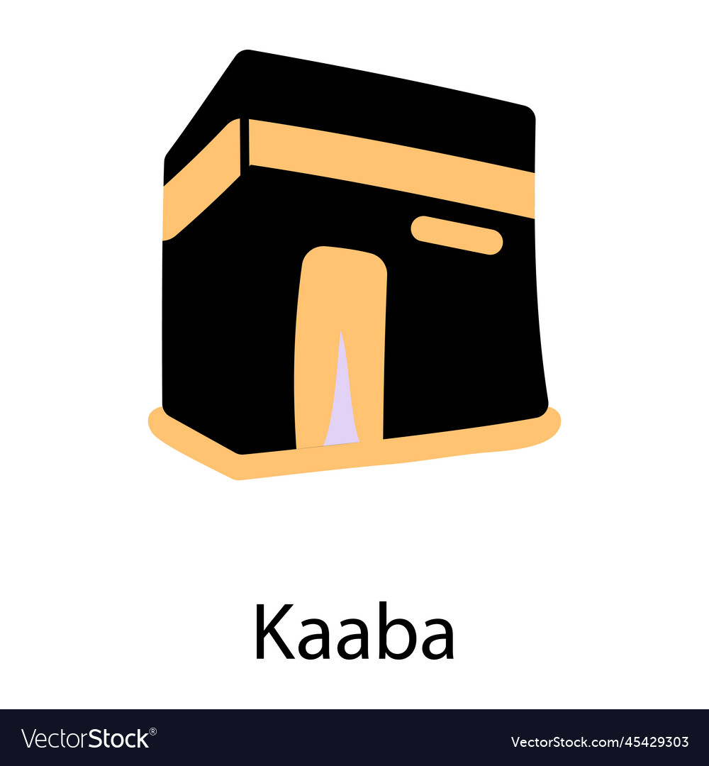 Kaaba Royalty Free Vector Image - VectorStock