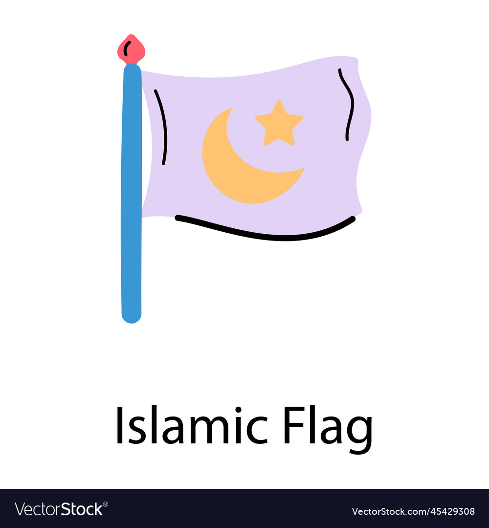 Islamic flag Royalty Free Vector Image - VectorStock