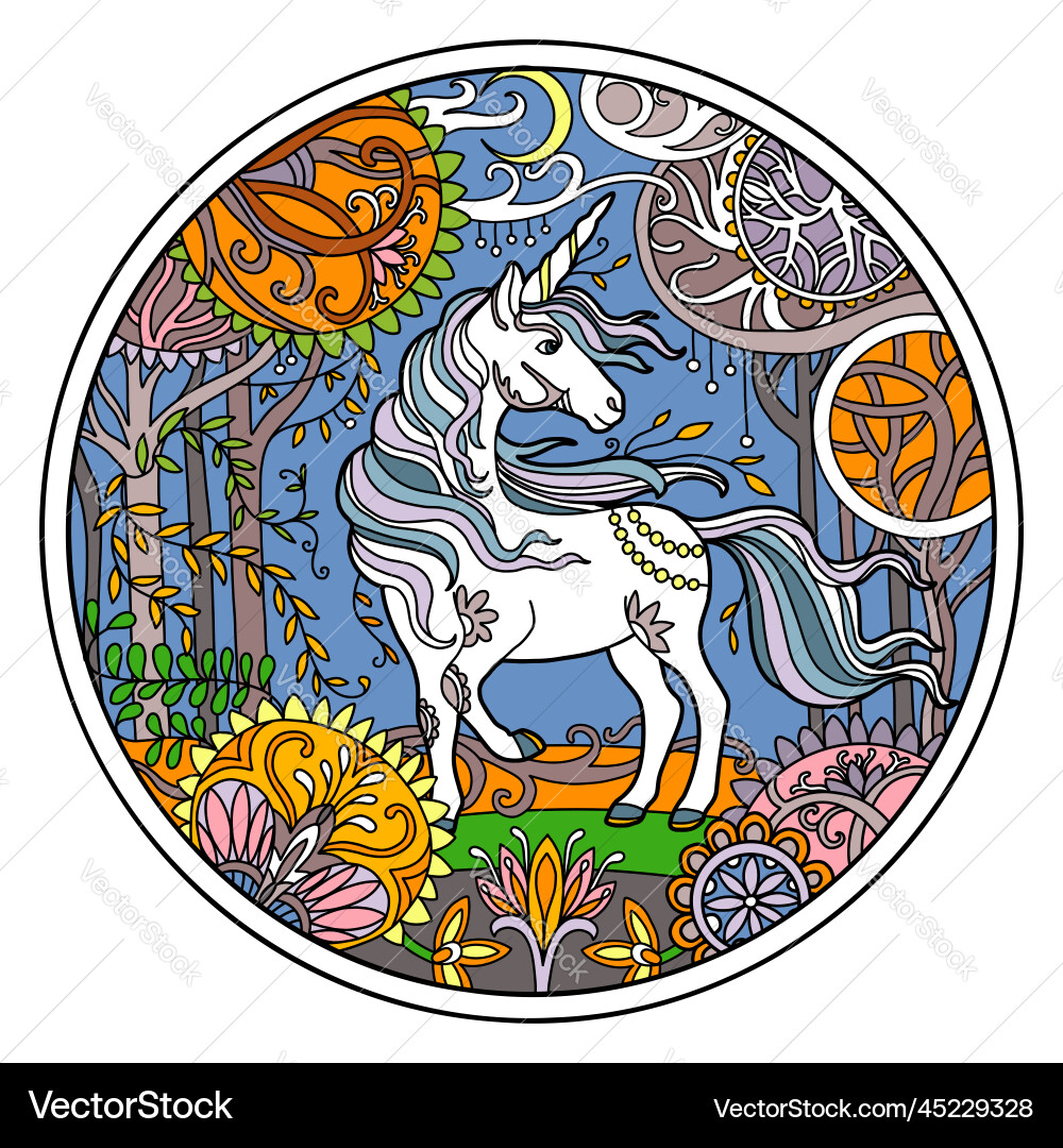 White unicorn round color isolated Royalty Free Vector Image