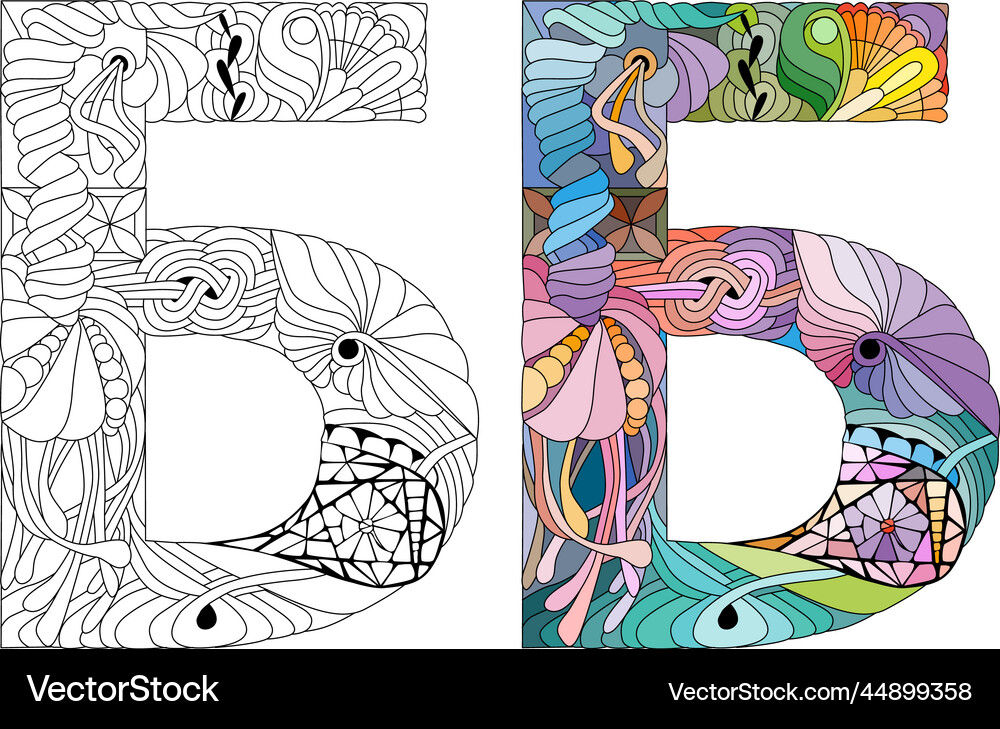 Hand-painted art design letter b cyrillic Vector Image