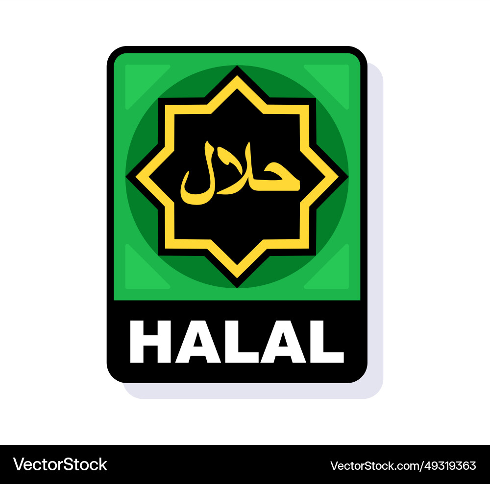Green halal icon for muslims Royalty Free Vector Image