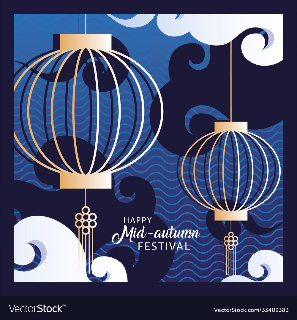 Mid autumn festival or moon with lantern Vector Image