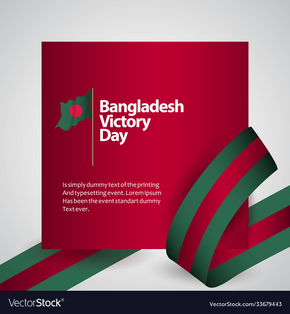 Bangladesh victory day template design Royalty Free Vector Bangladesh victory day template design Royalty Free Vector