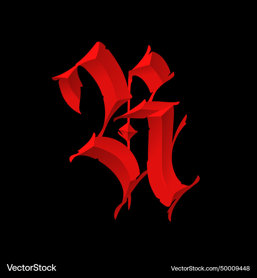 Letter r in the gothic style alphabet Royalty Free Vector