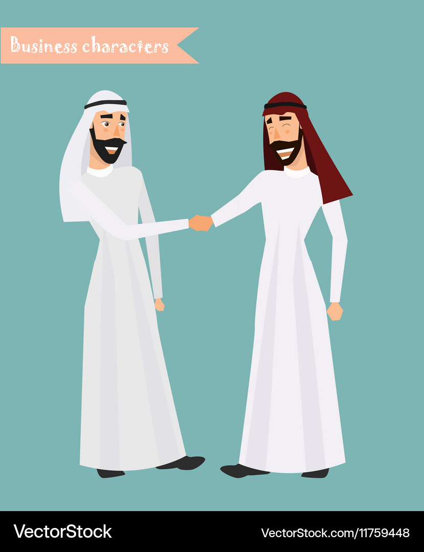 People character arab man business Royalty Free Vector Image