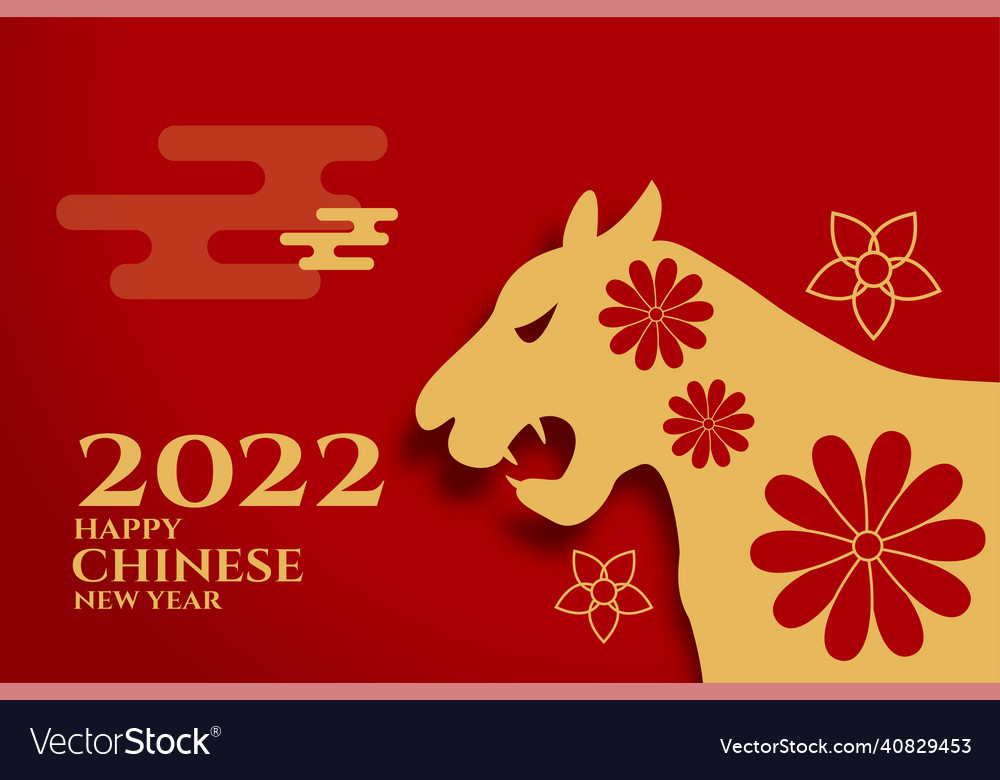 2022 chinese new year of the tiger flat card Vector Image