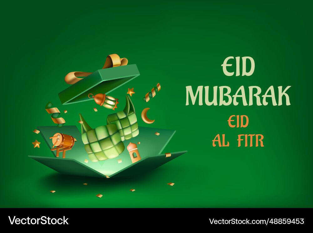 3d gift box ramadhan ketupat green gift box Vector Image