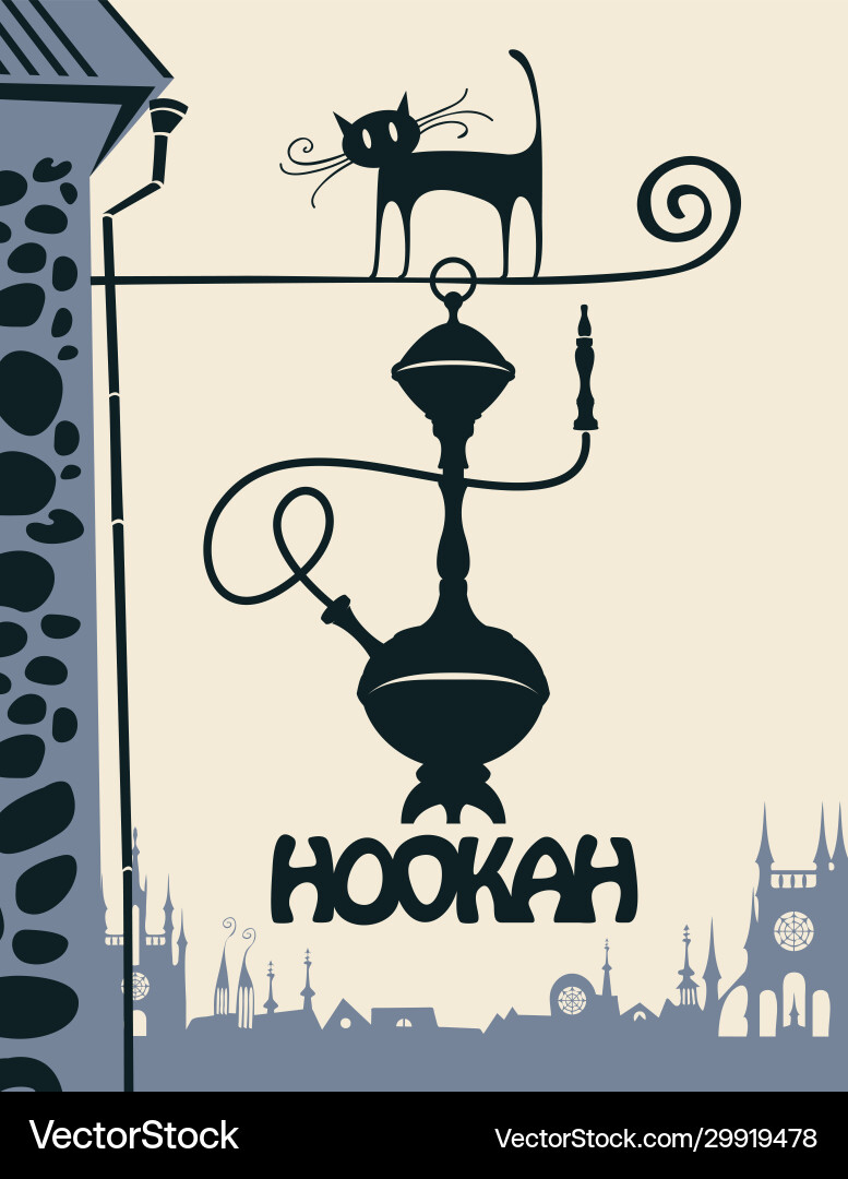 Banner with a hookah and black cat Royalty Free Vector Image