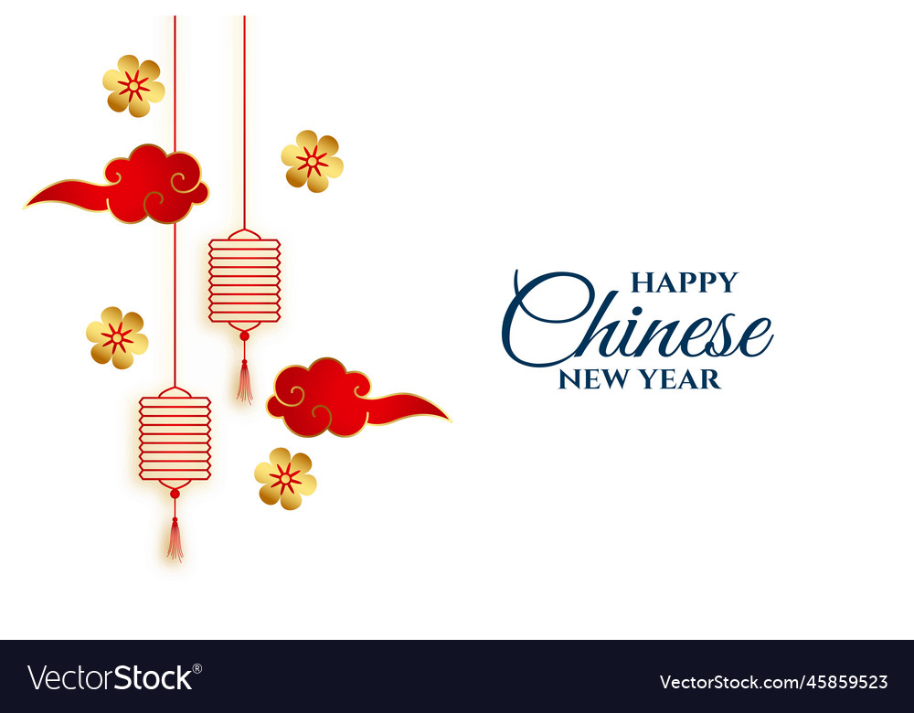 Happy chinese new year background with lamp Vector Image