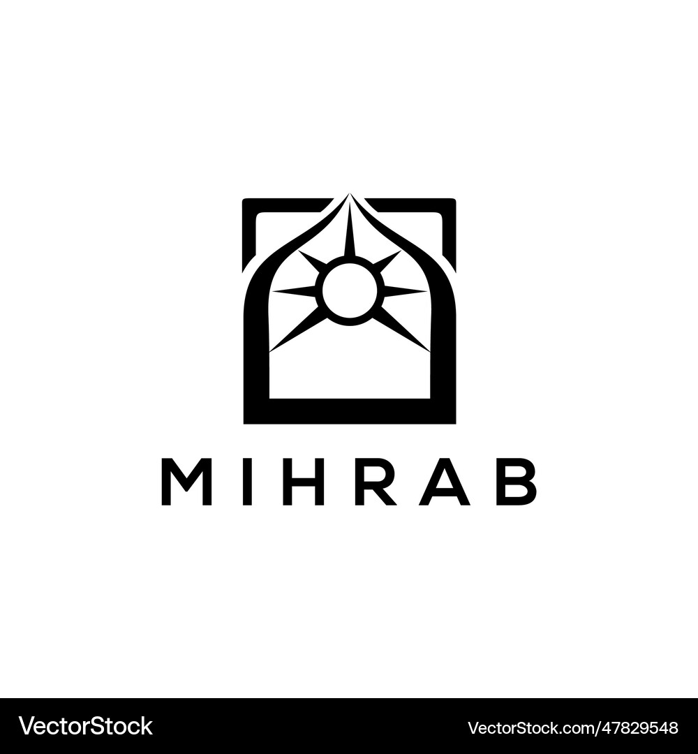 Islamic mosque mihrab logo simple and luxury Vector Image