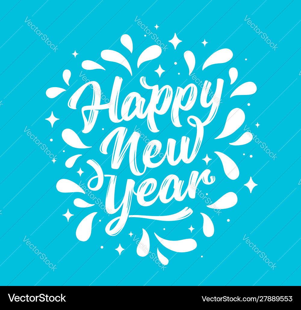 Happy new year lettering text Royalty Free Vector Image