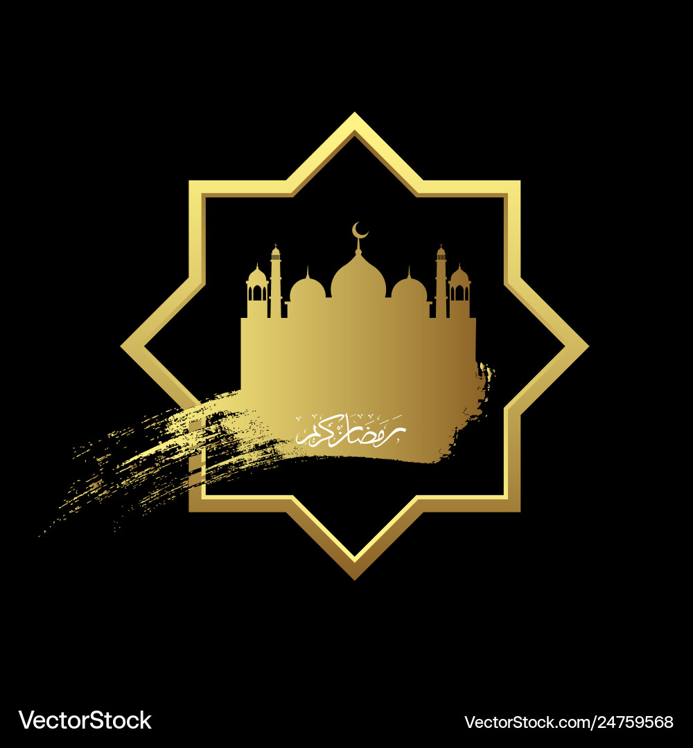 Gold ramadan kareem with mosque geometry Vector Image