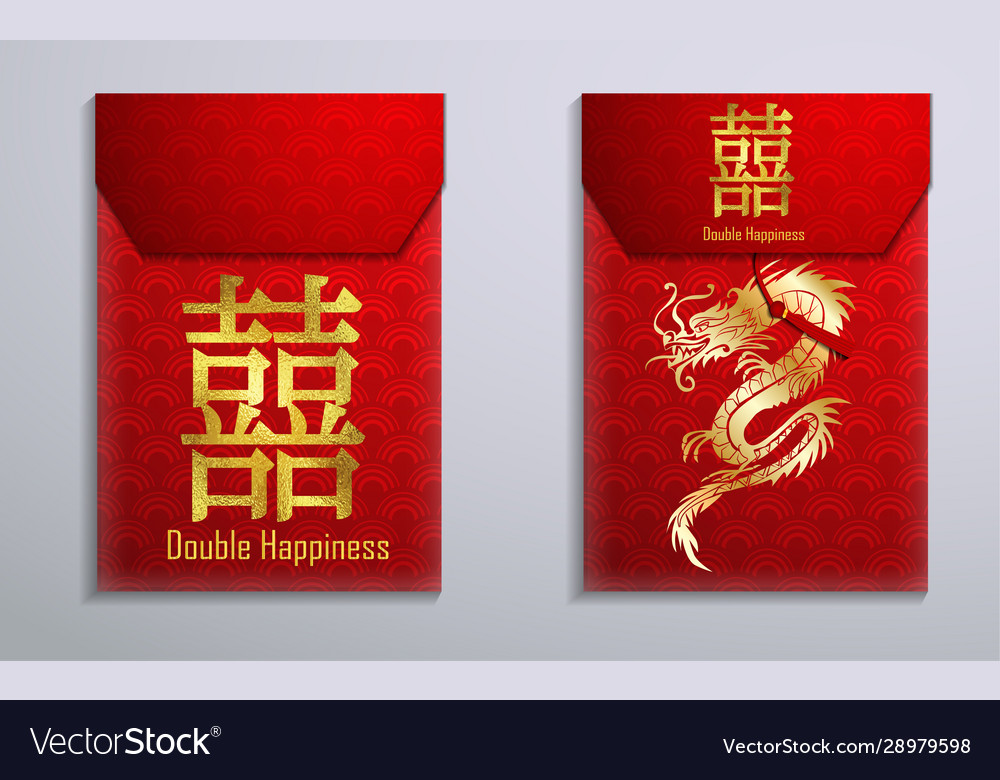 Red Envelope Packet Set For New Year Royalty Free Vector
