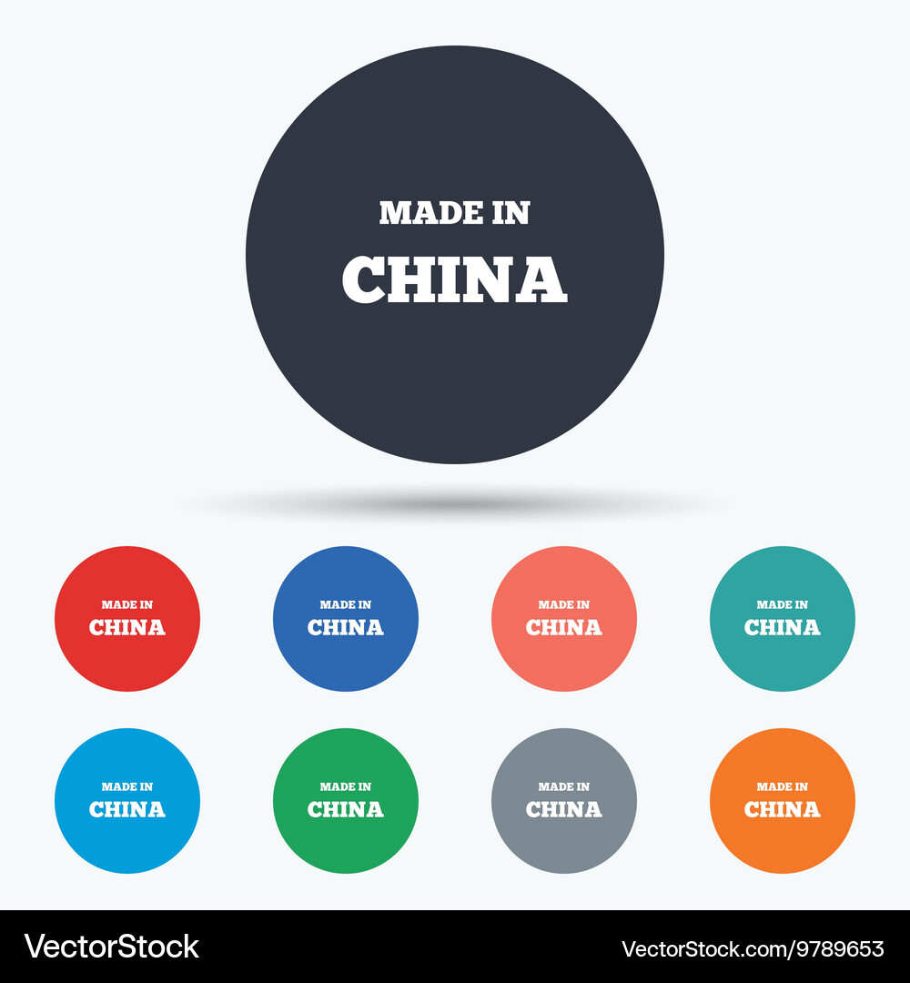 Made in china icon export production symbol Vector Image