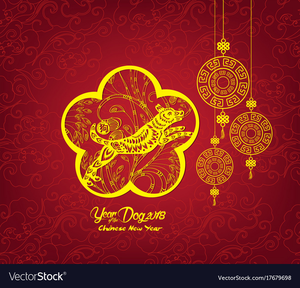 Happy chinese new year and year of dog card Vector Image