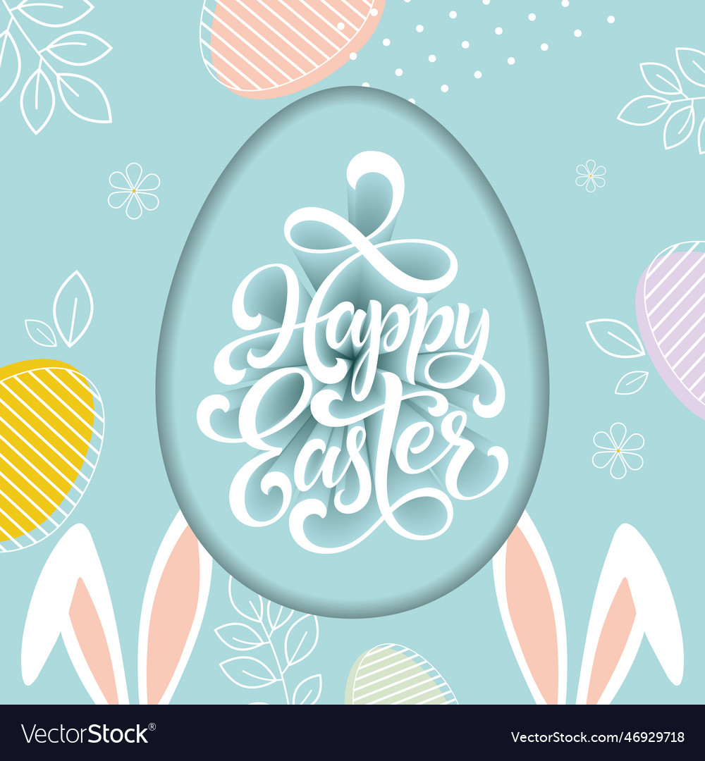 Colored easter template with easter egg Royalty Free Vector