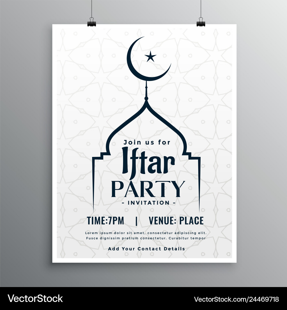 Ramadan iftar party invitation template Royalty Free Vector