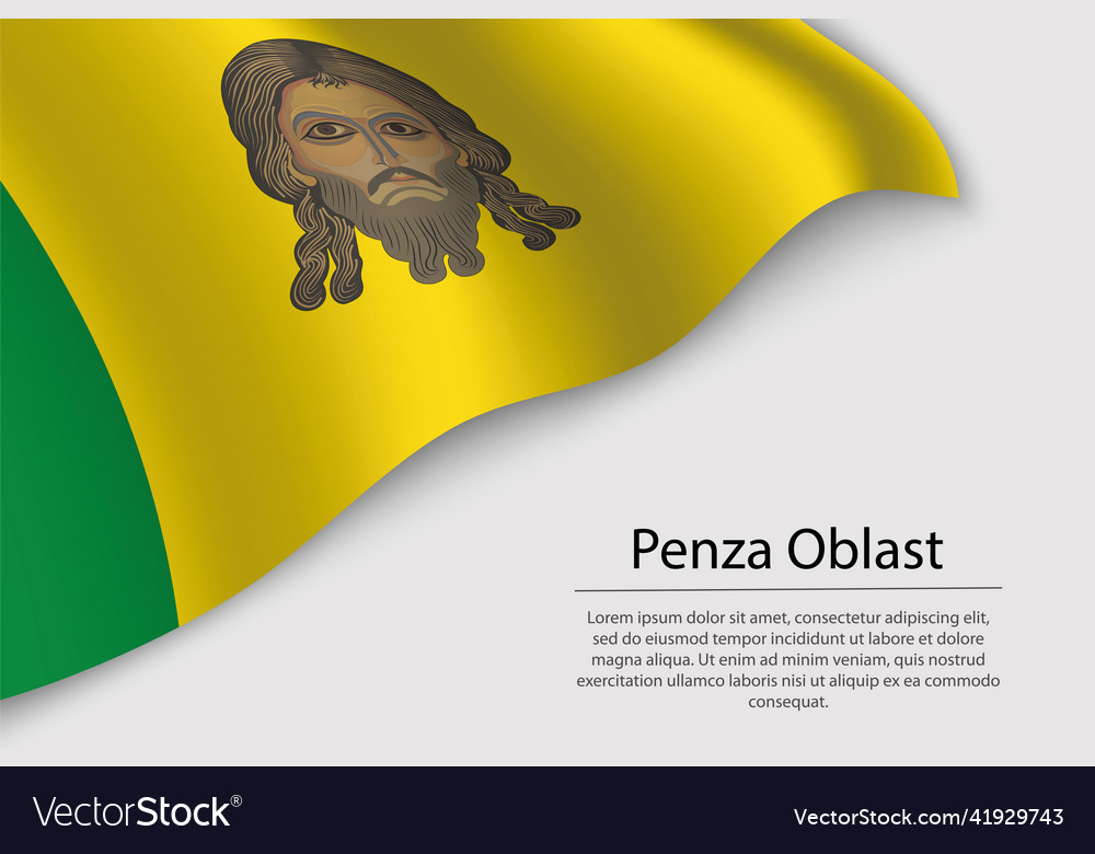 Wave flag of penza oblast is a region russia Vector Image