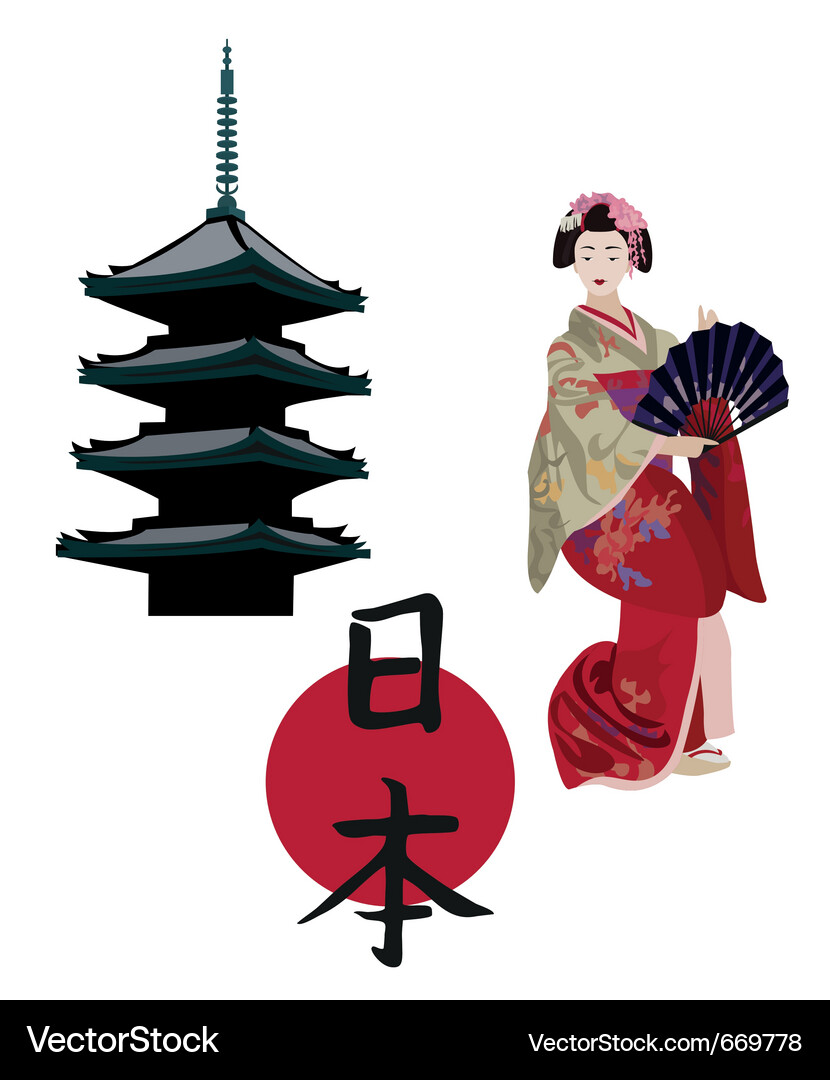 Japanese elements Royalty Free Vector Image - VectorStock