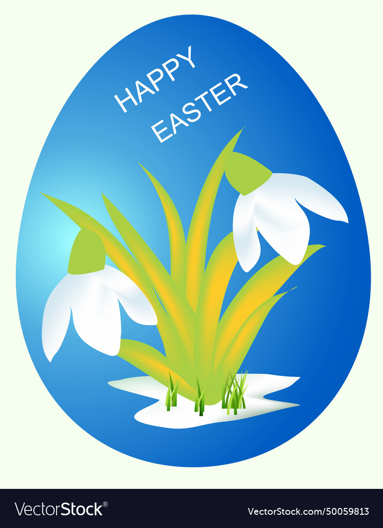 Easter decoration Royalty Free Vector Image - VectorStock