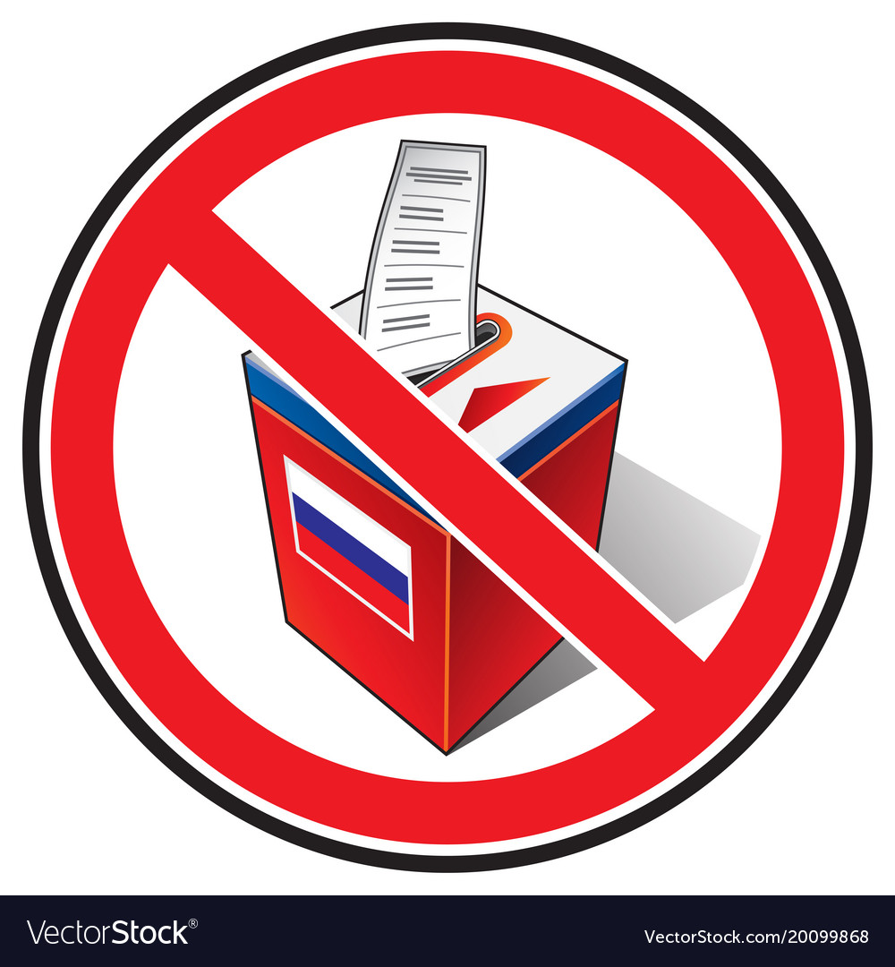Boycott of elections Royalty Free Vector Image