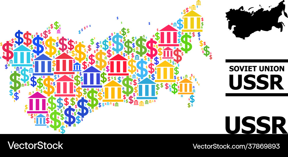 Mosaic map ussr bank and commerce Royalty Free Vector Image
