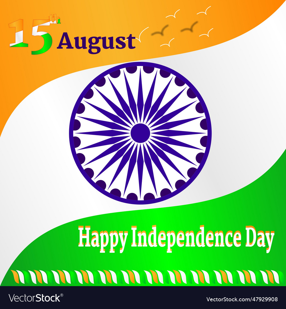 15th august Royalty Free Vector Image - VectorStock