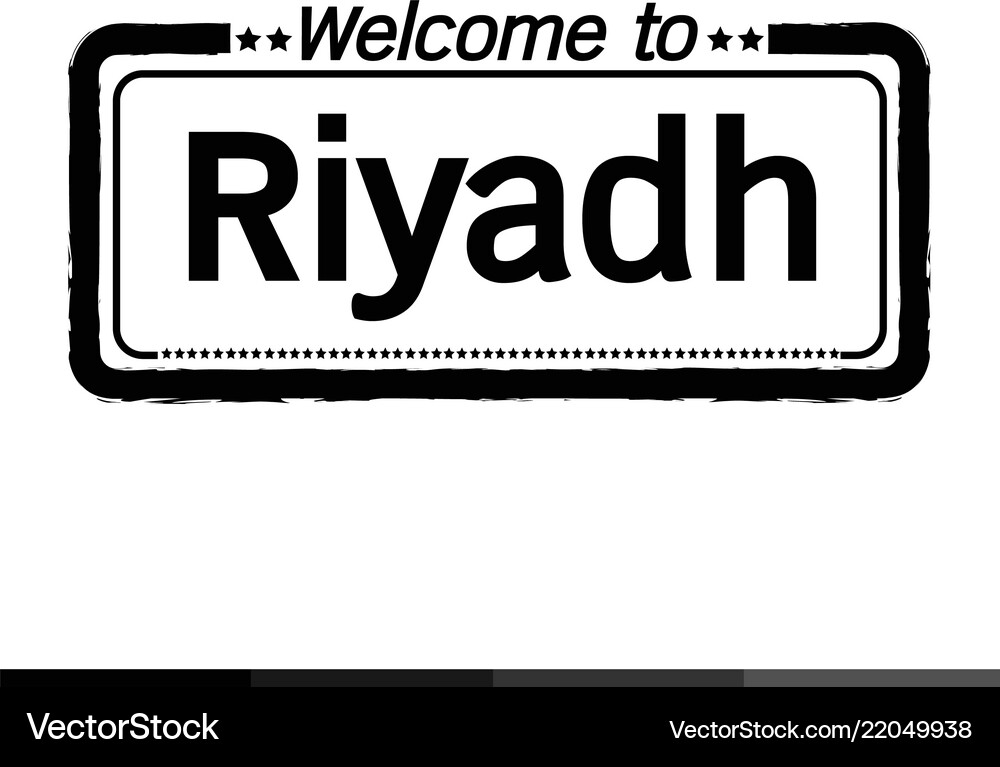 Welcome to riyadh city design Royalty Free Vector Image